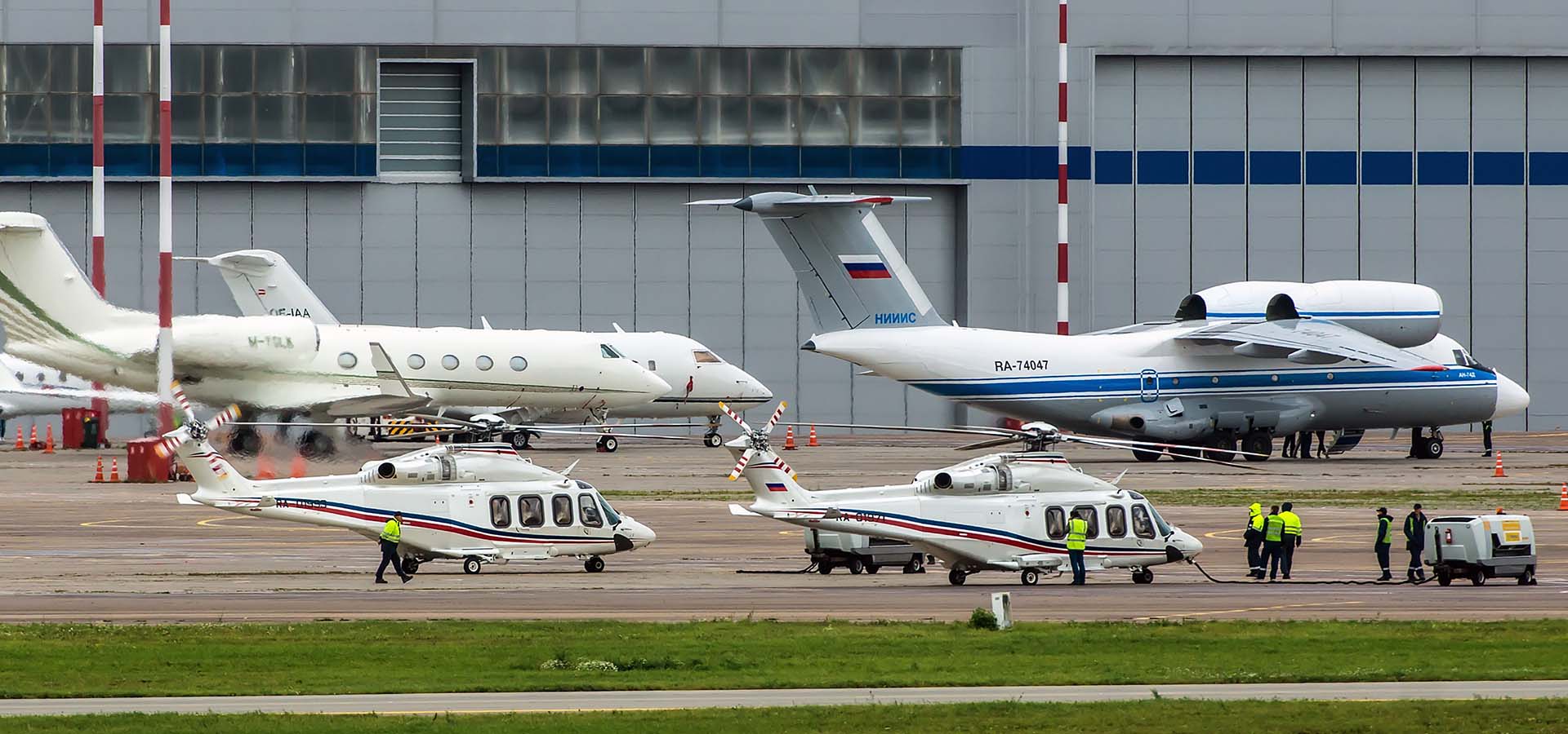 Airport Strategic Planning & Management